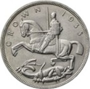 1935 Crown - 'Rocking Horse' Jubilee Crown - George V - Coin Parade