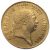 The Guinea - Coin Parade